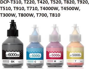 vavia Ink For Brother DCP-T220/T420/T520/T820/T920/T310/T510/T710 Black ...
