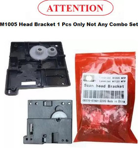 ITC HP M1005 Scan Head Bracket With Gear (Old Model moter set) Black ...