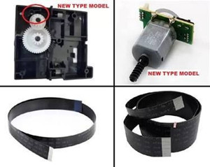 HipponixTech HP 1005MFP New Type (Combo) Scanne Bass/Motor/scanner ...