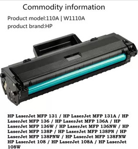 RAMKE 110A toner cartridge HP laser 130 series/108a/MFP 136w/MFP 136nw ...