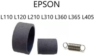 Haedlink Paper Pickup Rubber (Tire) & Spring For Epson L210 L110 L120 ...