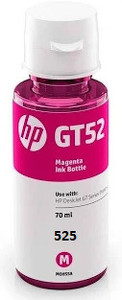 HP ORIGINAL INK BOTTLE FOR HP INK TANK SMART TANK ALL IN ONE 525 ...