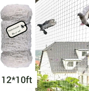 Pashchayate 12*10 Heavy duty bird net for balcony & garden Insect Net ...