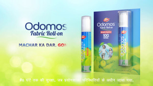 Dabur Odomos Fabric Roll-On Mosquito Repellent 8mls x 2unit - Buy Baby ...