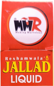 MMR Jallad Liquid all Purpose cockroach bedbug ant and insect killer ...