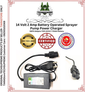 TechSupreme 500 VA Solar Compatible Square Wave Inverter Price in India ...