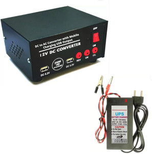 CyberSupreme 12 V 200 Watt DC to AC Converter Mini inverter & 12v 7 Amp ...