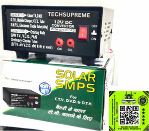 ESP 12V 100 Watt DC Power To 220V AC Converter for Home, Car, Boat 5 A ...