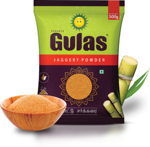 Sunraja Gulas Jaggery Powder - Powder Jaggery Price in India - Buy ...