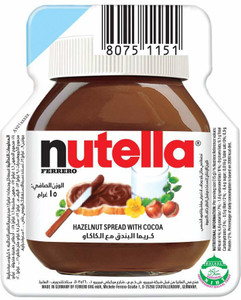 nutella Hazelnut Spread Mini Pack Each 15g Pack Of 5 Price in India ...