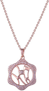 Rihi Flower Motif Sterling Silver Pendant Price in India - Buy Rihi ...