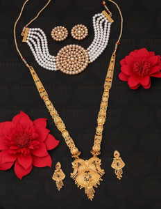 Thiresha Alloy Gold-plated Gold Jewellery Set Price in India - Buy ...