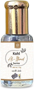 Almasnoon kohl ithmid / sada surma / pure black surma 15 g pack - Price ...
