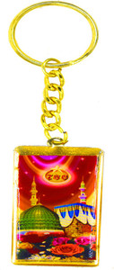 AFH Allah Calligraphy 786 Makka Madina Gold Purple Religious Keychain ...
