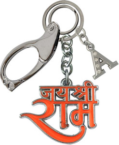 cabo dream Premium Quality Jai Shri Ram With With A Letter Locking Lock ...