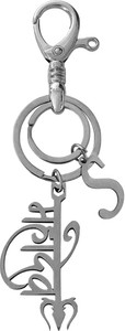 Shiv Jagdamba Personalized Lord Shiv Mahadev With Alphabet S Keychain ...