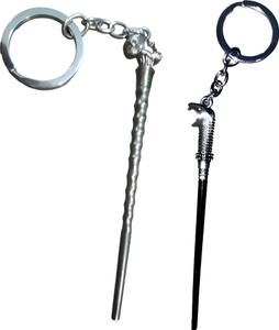 MAG BEE Harry Potter Magical Wand Pack of 2(Death Eater & Lucius Malfoy ...