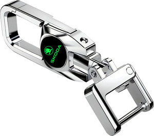 Greenworld Silver Color Fob Key Heavy Duty Keychain for Skoda Model Key ...