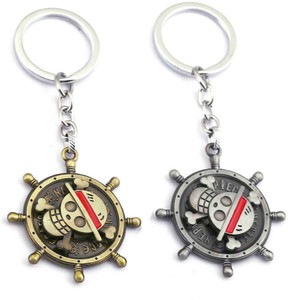 RV Mart Anime Luffy One Piece Ship Wheel Skull Rotating Metal Keychain ...