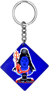 AFH Om Namah Shivay Mahadev Wooden Gifting keychain for Men and Women ...