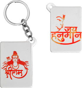 Sullery Jay Shri Ram And Jay Hanuman Keychain For Men And Women SKeyP92 ...