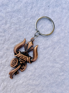 DSS Limited Edition Shiva Trishul Key Chain Price in India - Buy DSS ...