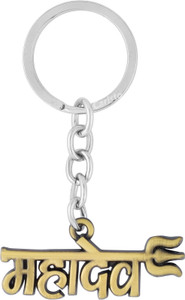 Caristo Mahadev Trishul Mahakal Shiva (KC-151) Gold Metal Keychain for ...