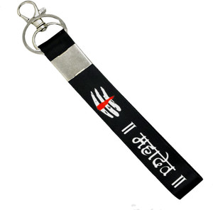 AFH Lord Mahadev Tilak Black Decorative Keychain for Men and Women Key ...