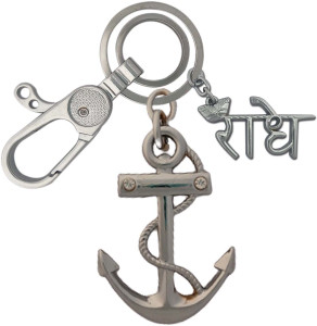 HANDSOME ISK Beautiful Anchor & Rope Design Beautiful Locking Lock With ...