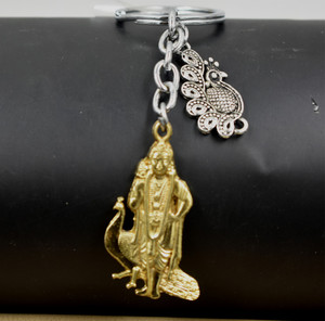 AFH Lord Murugan OM Muruga Kanda VEL Peacock Charm Gold Keychain for ...