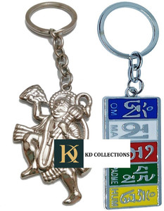 kd collections TIBETHANUMAN224-MTL Hanuman Keychain & Tibetan Ladakh ...