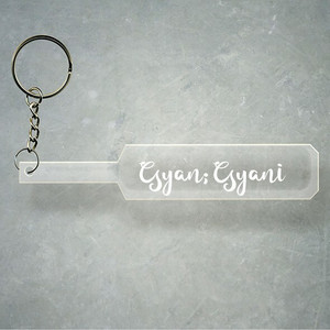 SY Gifts Cricket Bat Logo Design With Gyan; Gyani Name Key Chain Price ...