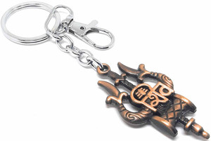 Aura Mahadev Mahakaal Shiva Trishul Keychain For Bike Car Men Women Boy ...