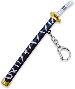 gtrp Katana Keychain with Push Button | Cool Anime Keychain 027 Key ...