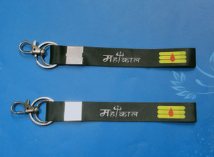 ASHAVINAY Mha Kal Key Chain Key Chain Price in India - Buy ASHAVINAY ...