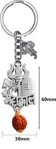 AFH Trishul Shivling Mahakaal Chrom sund Ganesh Charm keychain for Men ...