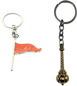 MOREL JAI SHREE RAM AND HANUMAN GHDHA KEYCHAIN COMBO Key Chain Price in ...