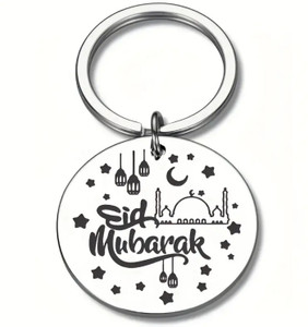M Men Style Allah Eid Mubarak Keychain Islamic Arabic Quran Muslim ...