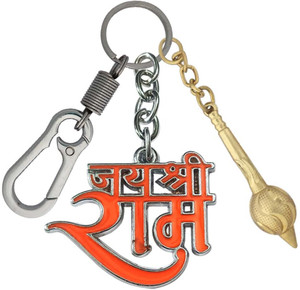 SHOKY LOOKS Jai Shri Ram Metal With Golden Gada Symbol Of Good Luck ...