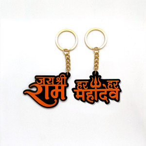Kruti Craft Shree Ram & Har Har Mahadev – Acrylic Religious Keychain ...