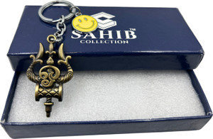 Sahib Collection Green Tamil Trishul Damru with Smiley Metal Keychain ...