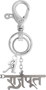 MGP FASHION Rajput Art Design Rajpuatan Gift For Father Brother Car ...