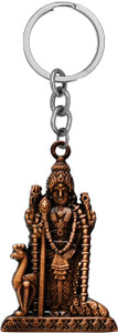 The Men Gift Kartikeya Skanda Subramanya,Murugan Tamil Om Peacock ...