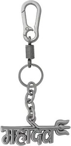 Newview Mahadev hook spring Key Chain Key Chain Price in India - Buy ...