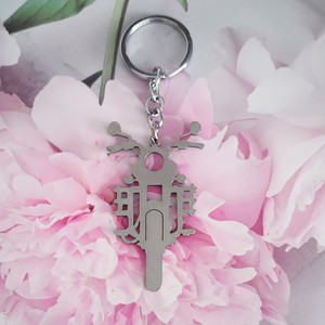 M Men Style Bikers Jewelry Personalised Bike KeyrinLCK-075 Key Chain ...