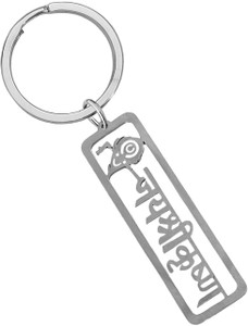 M Men Style Religious Jai Shri Krishna Spiritual Things Ideal For Good ...