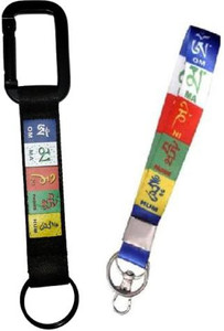Meeko.com combo Tibetan Ladakh Prayer Key Chain For Man and Women For ...