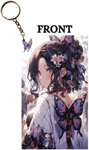 Hariyaali Enterprises LLP Demon Slayer SHINOBU KOCHO INSECT HASHIRA ...