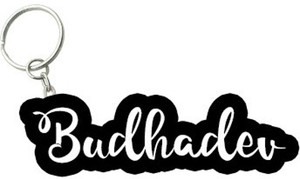 SY Gifts Budhadev Black White Name Keychain Key Chain Price in India ...