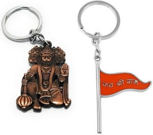 Virom Panchmukhi Hanuman Ji Keychain With Jai Shree Ram Flag Key Ring ...